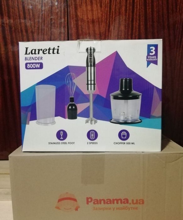 Конвектора Saturn.Блендер Laretti: 1 000 грн. - Кліматичне обладнання Черкаси на Olx