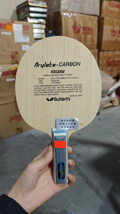 Butterfly Viscaria ST license China 85 гр. з доказом в системі Тамасу ...