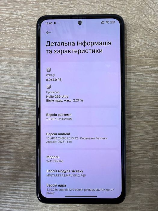 Redmi Note 14 8/256 ГБ: 4 200 грн. - Смартфони / мобільні телефони Київ ...