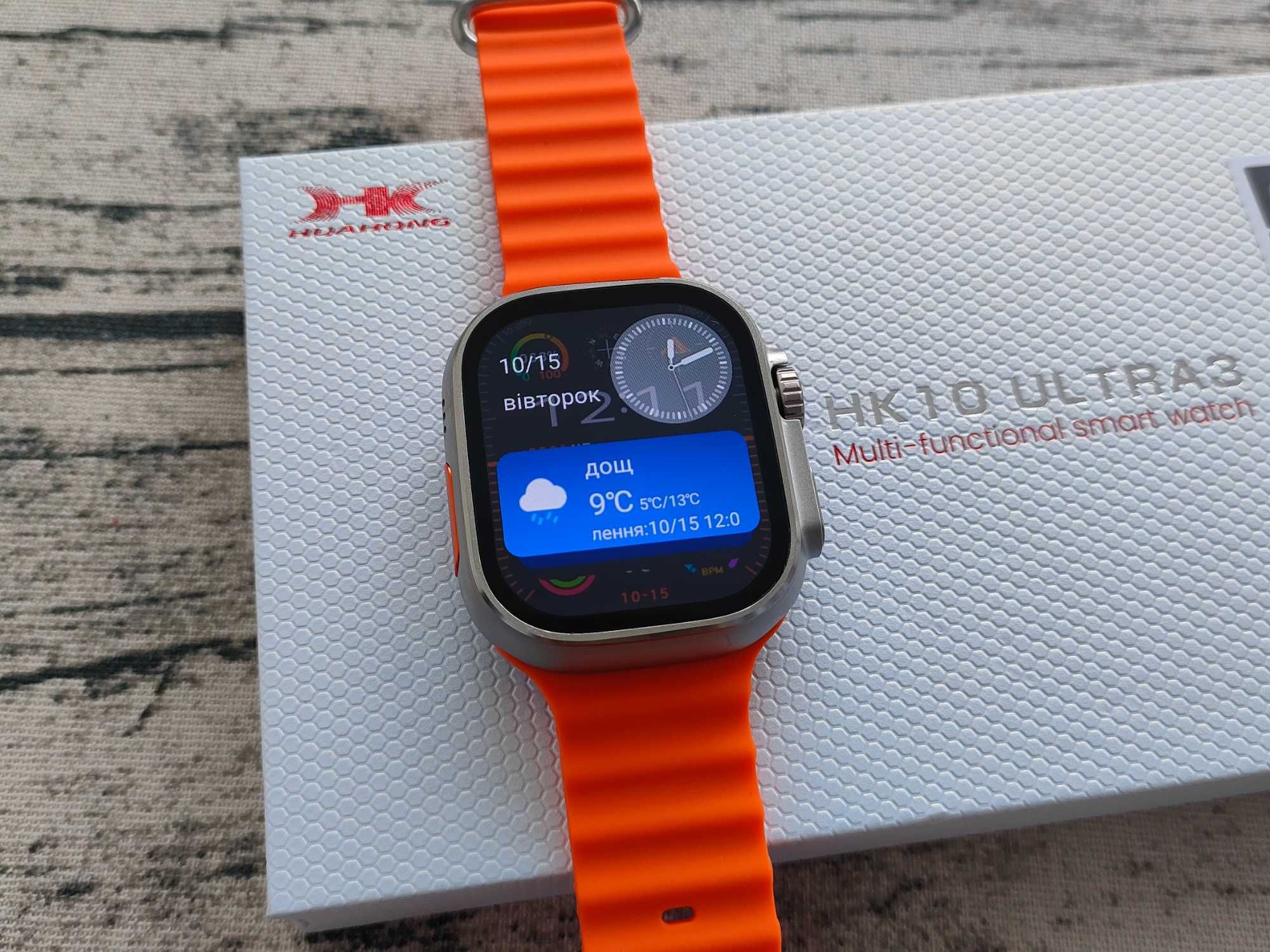 Смарт годинник HK10 Ultra 3 GEN 5 з AMOLED дисплей, apple watch часы: 1 ...
