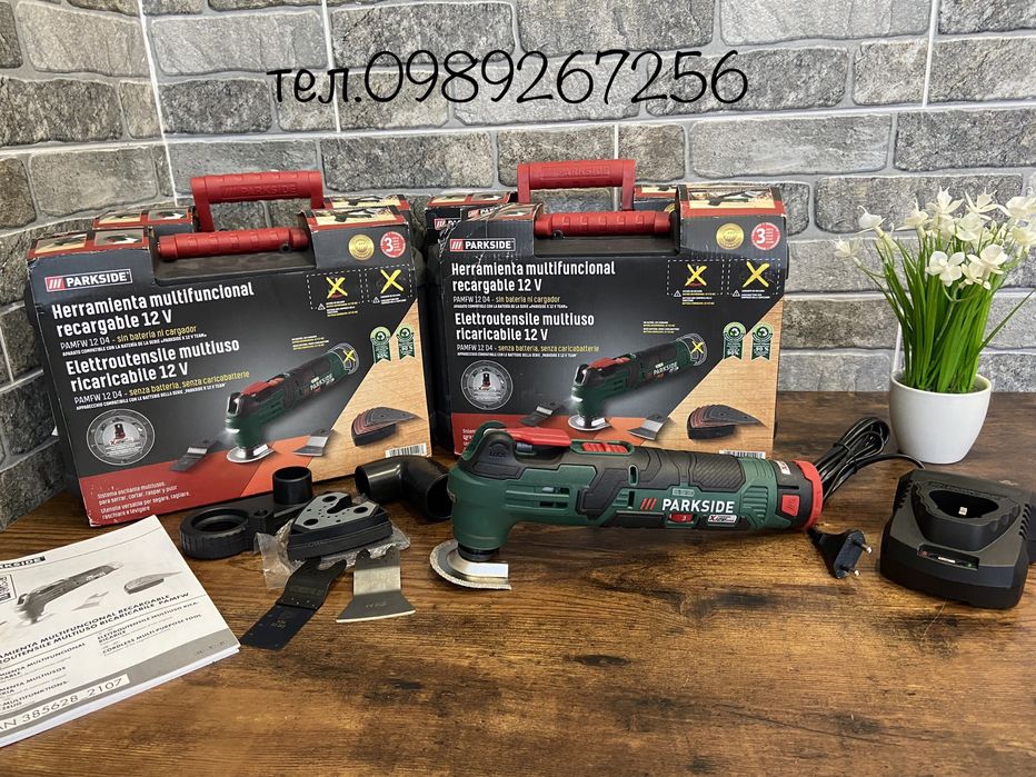 Акумуляторний багатофункціональний реноватор PARKSIDE: 1 450 грн ...