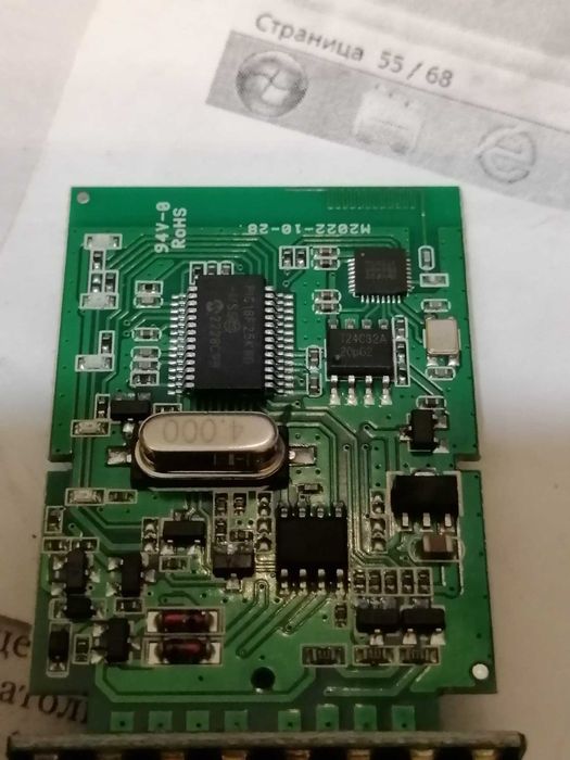 Автосканер Kingbolen ELM327 v1.5 OBD2 WIFI/Bluetooth PIC18F25K80: 360 ...