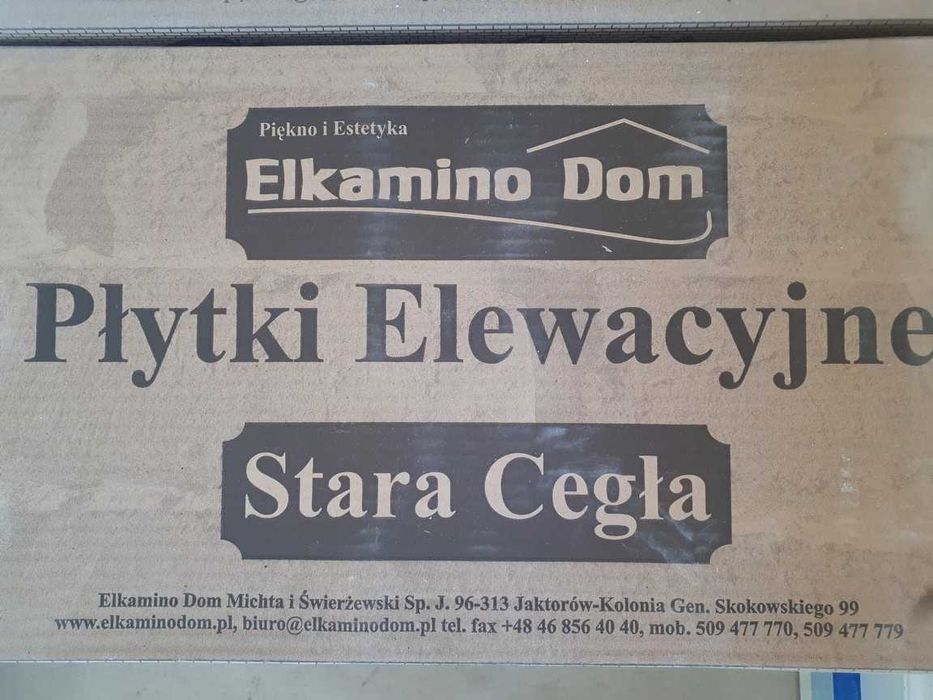 Płytki ścienne Stara Cegła klasyczna / naturalna 5.3m2 plus GRATIS KRK Kraków Dębniki • OLX.pl