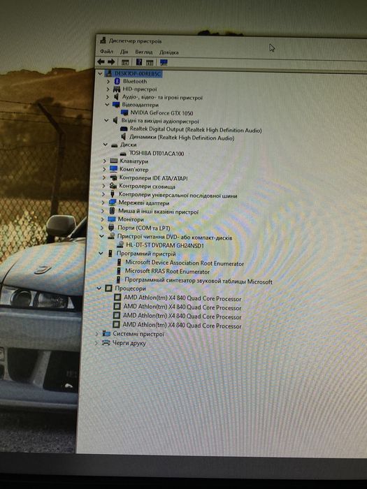 Компютер монітор і тд 7 340 грн Настільні компютери Городок на Olx