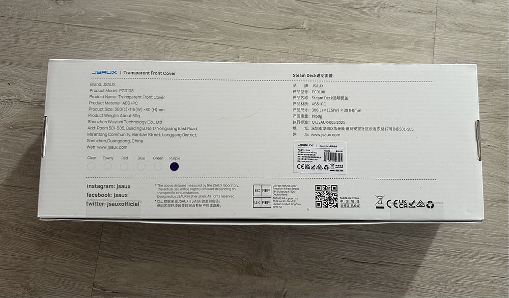 Jsaux backplate front case Steam Deck Прозрачний Корпус Фиолетовый: 1 400 грн. - Аксессуары Киев ...