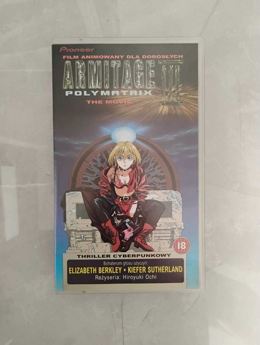 Armitage III Polymatrix The Movie kaseta VHS Bystrzyca • OLX.pl