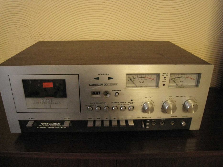 Продам японский кассетник: 8 000 грн. - Магнітоли Кривий Ріг на Olx