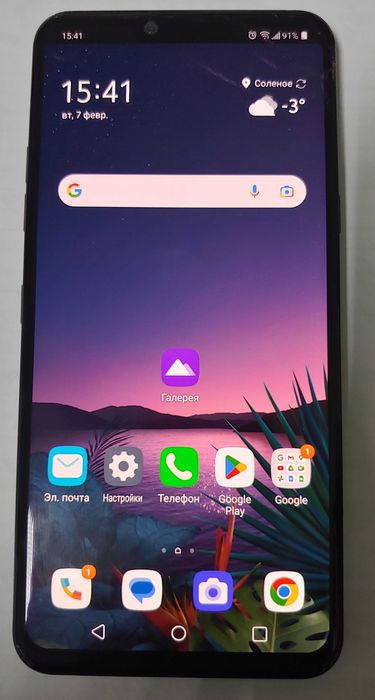 Продам LG G8 ThinQ .6/128: 3 000 грн. - Мобільні телефони / смартфони Жданове на Olx