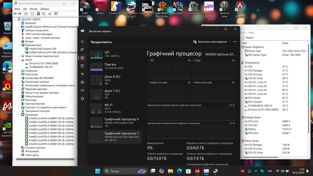 Потужний Dell G5 \ GTX 1060(6gb) \ 16gb \ 1tb \ ssd256 \ 8 gen.: 22 500 грн. - Ноутбуки Київ на Olx