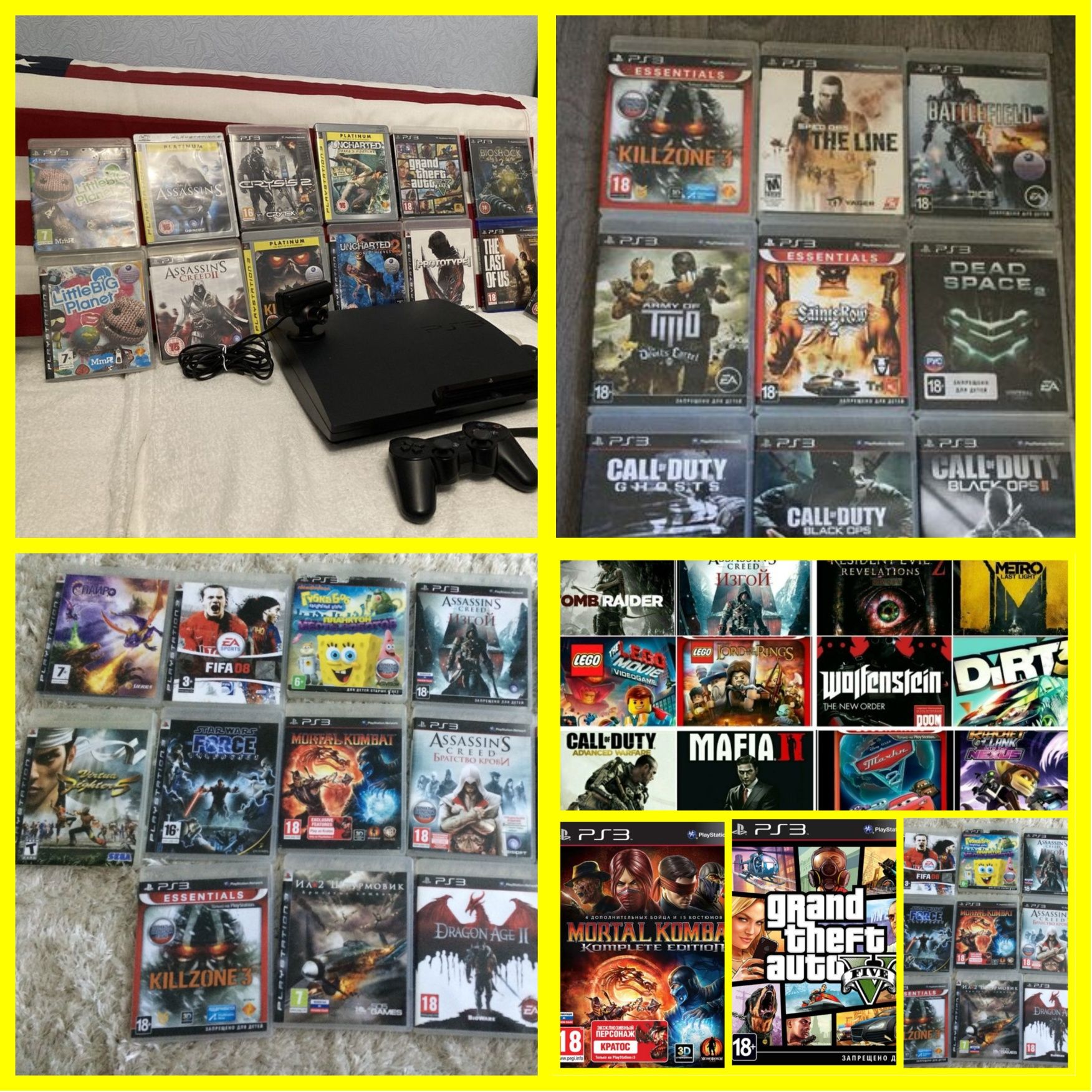 Диски Для PS3, Fifa 10 Для Playstation 3, Более 300 Игр В Наличии!: 149 ...