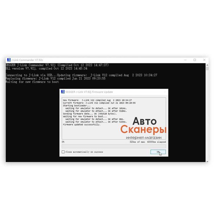 Программатор J-LINK v12 (JTAG) для процессоров ARM, PIC, RISC: 3 650 ...