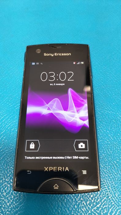 Sony Ericsson XPeria ST18i: 900 грн. - Смартфони / мобільні телефони ...