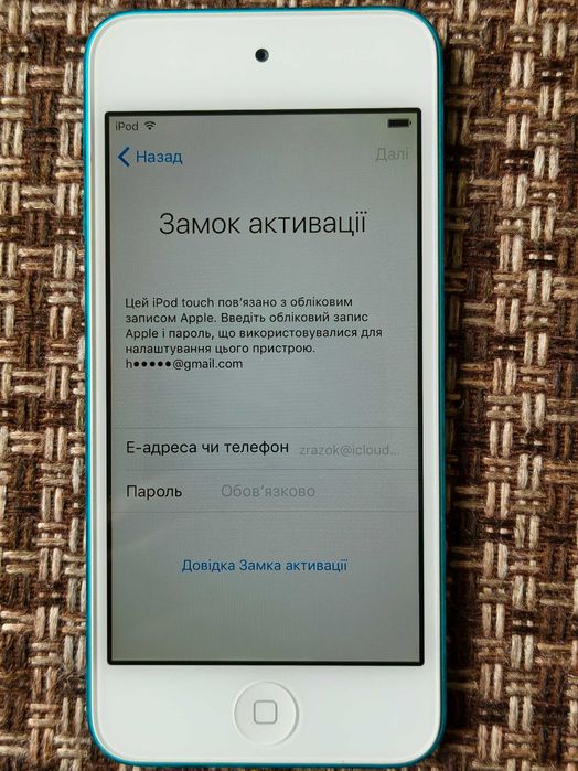 Apple iPhone 11 Pro 256GB; iPod Touch 5 32GB (На запчастини ...