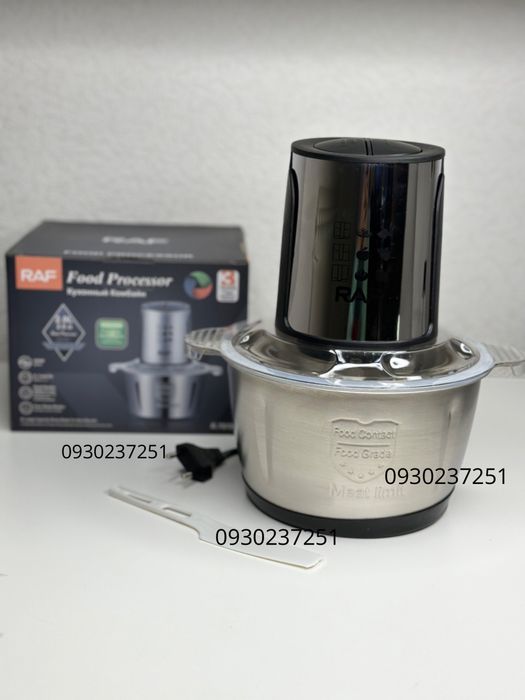 Чоппер подрібнювач електричний RAF R.7019 измельчитель блендер: 425 грн. - Кухонные комбайны ...
