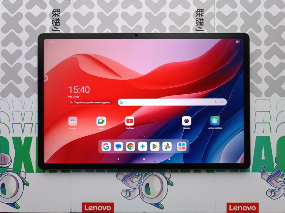 Lenovo Idea tab pro / Xiaoxin Pad Pro 12.7 2025 Matte Display 8/128: 8 ...