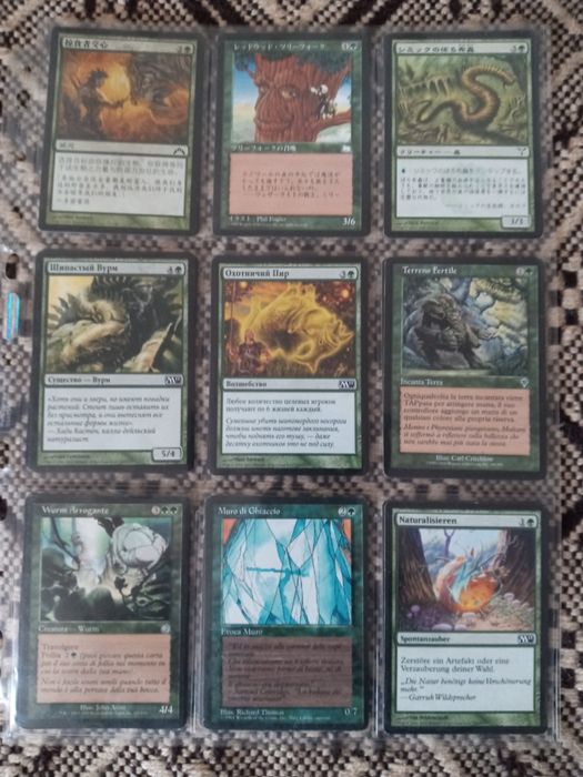 42 kart Mtg Magic the Gathering Tylko stare edycje Książenice • OLX.pl