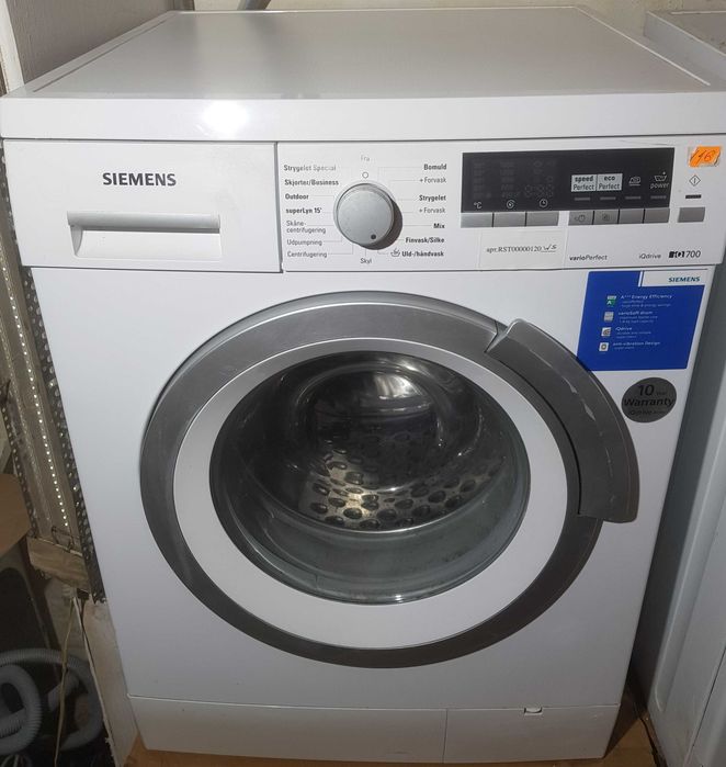 Пральна машина Siemens IQDrive IQ700 (8кг) з Європи: 6 280 грн ...