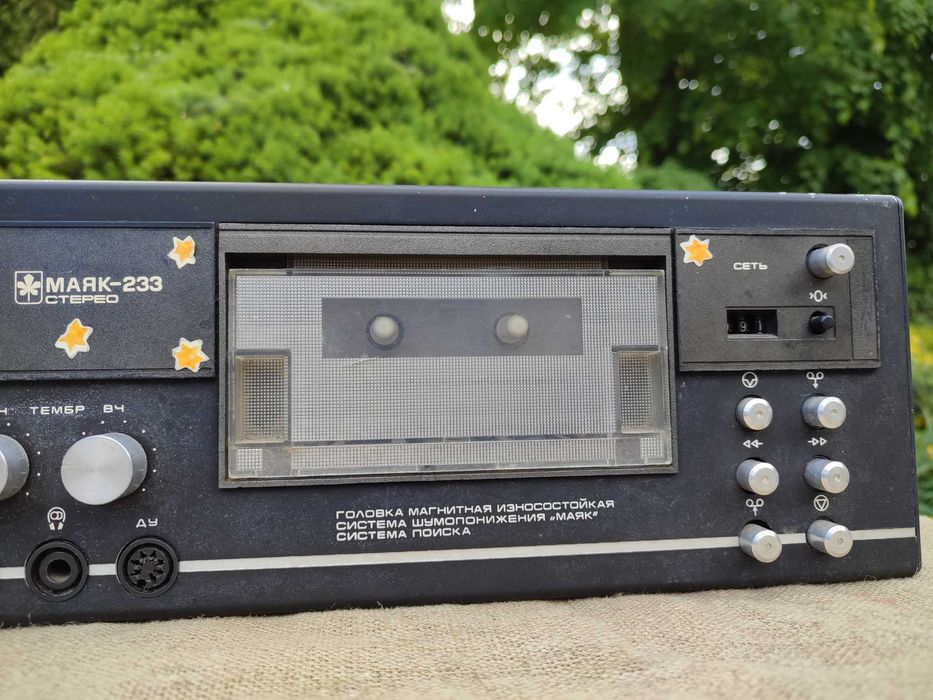 Magnetofon deck Majak stereo 233 Radom • OLX.pl