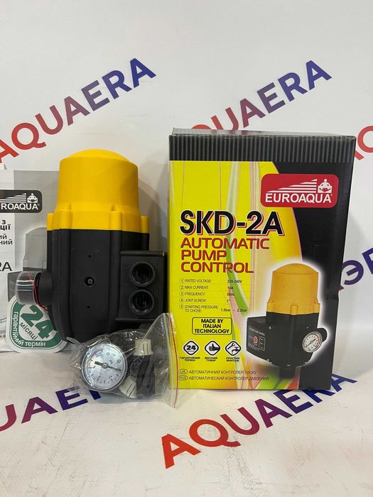 Автоматика для насоса SKD-1 , SKD-2A ПОЛЬША: 780 грн. - Сад / огород Харьков на Olx
