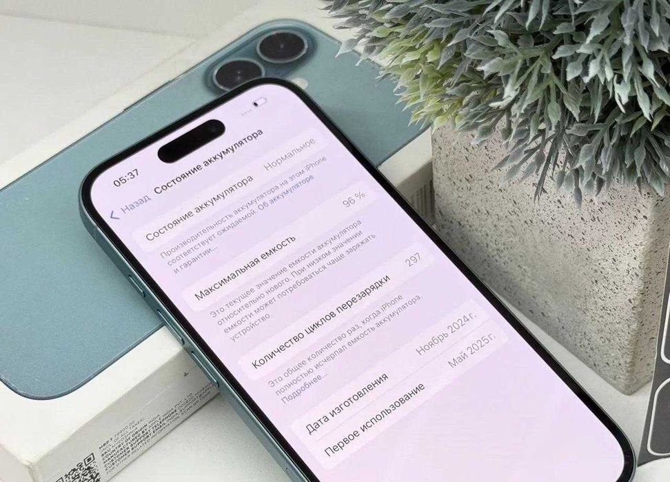 IPhone 16, 128 ГБ, SIM + eSIM: 23 200 грн. - Смартфони / мобільні ...