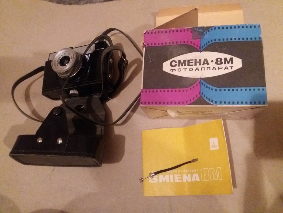 Aparat smiena cmeha 8 . Warszawa Wawer • OLX.pl