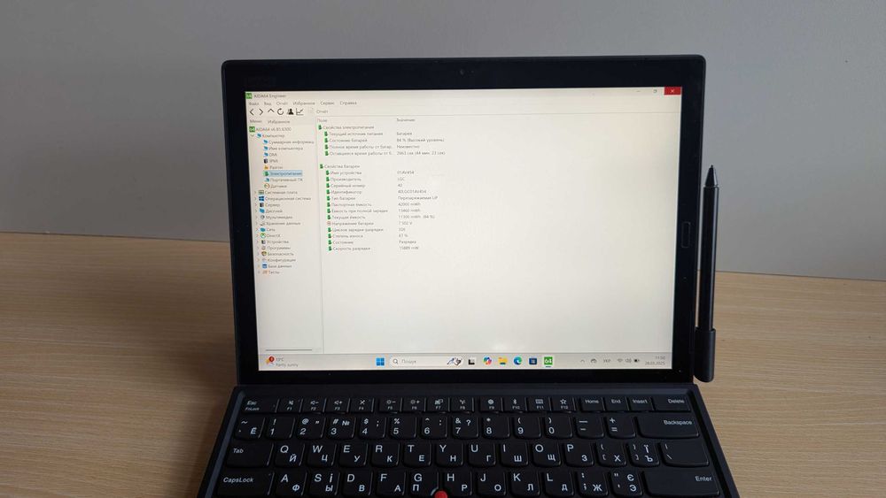 Lenovo ThinkPad X1 Tablet 3th gen на Windows IPS 13" IPS 3000x2000: 12 ...