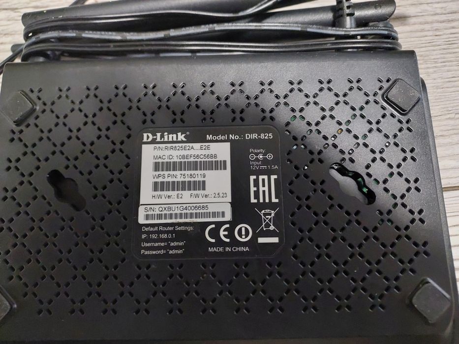 Гигабитный Wifi роутер D-Link DIR-825: 450 грн. - Роутери ...