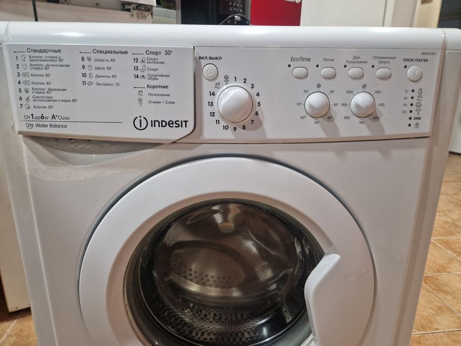 Стиральная машина Indesit 5 кг: 3 800 грн. - Пральні машини Черкаси на Olx