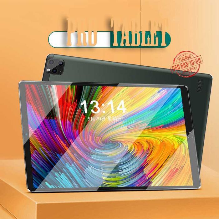 ‼ Большой Планшет -телефон Samsung I12 pro/ Скидка -33%/IPS/ 10 дюймов ...