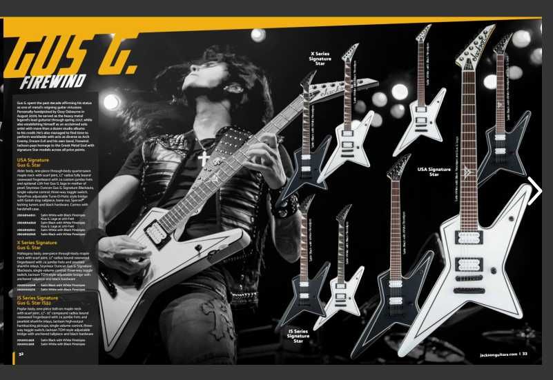 Jackson JS Series Signature GUS G. STAR JS32 SW BP: 24 000 грн ...