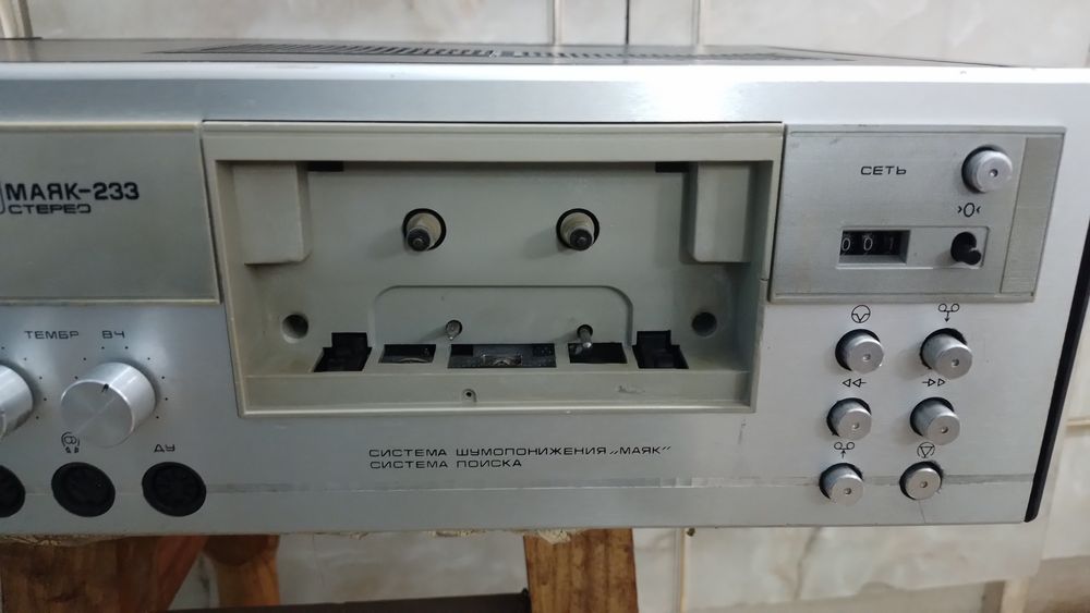 Касетный магнитофон ссср маяк 233: 2 100 грн. - Магнітоли Славне на Olx