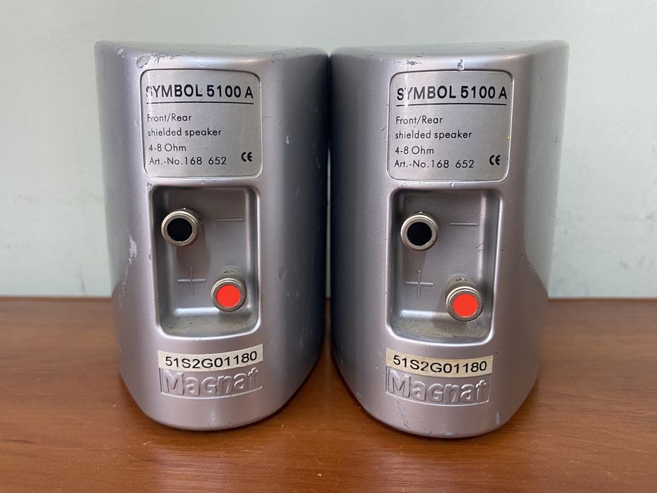 Акустика колонки сателіти Magnat 5100: 870 грн. - Акустичні системи ...