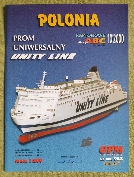 POLONIA prom uniwersalny Unity Line GPM 953 model kartonowy Szczecin ...