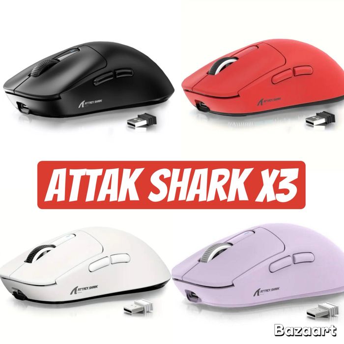 Безпровідна Ігрова мишка Attack Shark X6 X3 X11 R1 Сенсор PAW3395: 690 грн. - Периферійні ...