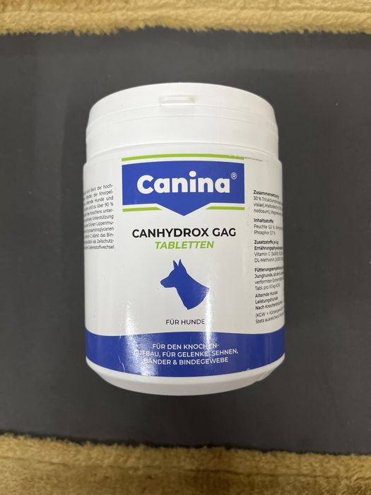 Canina Canhydrox Gag 600 (360 шт): 3 500 грн. - Зоотовари Івано ...