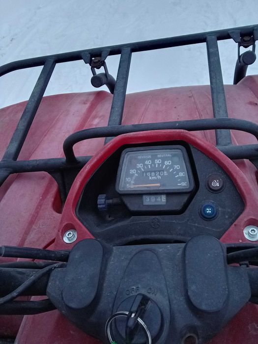 Quad yamaha grizzly 350 4x4 Serokomla • OLX.pl