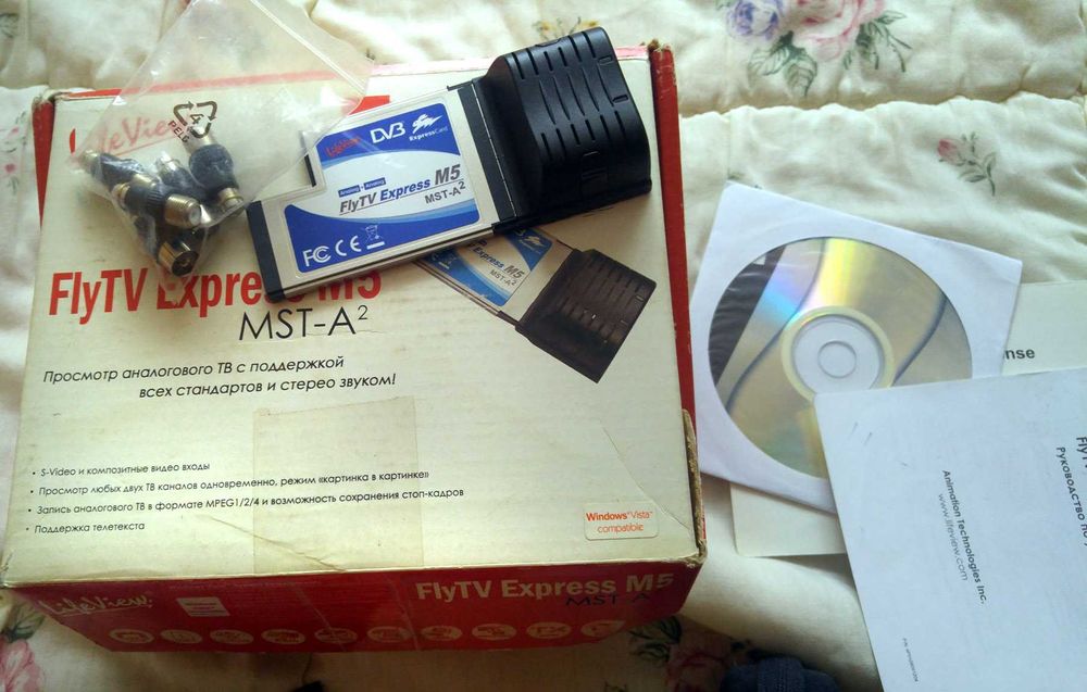 ТБ тюнер LifeView FlyTV Express M5: 200 грн. - Комплектуючі та ...