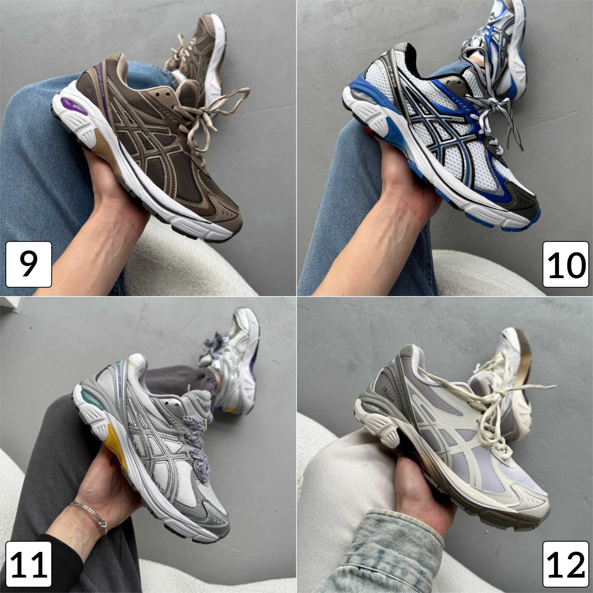 Кроссовки Asics GT-2160 Мужские И Женские Асиксы Кросівки Люкс: 2 550 ...
