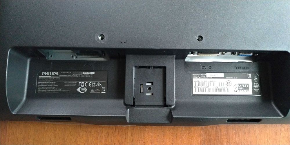 Монітор Philips 200v4q: 1 800 грн. - Монітори Боярка на Olx