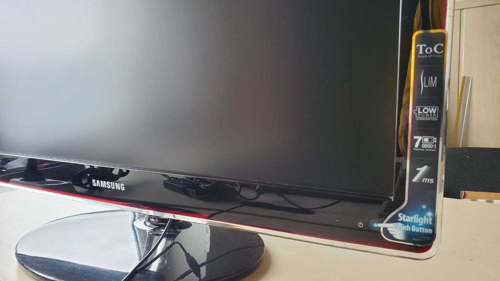 Монитор 27 Samsung P2770FH: 3 500 грн. - Монітори Київ на Olx