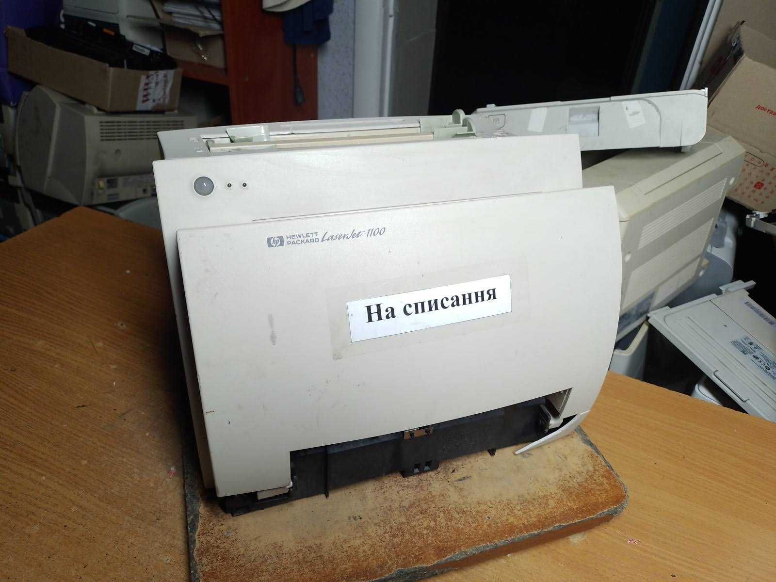 Лазерный принтер/МФУ Canon/HP/Samsung/Xerox на запчасти/под списание ...