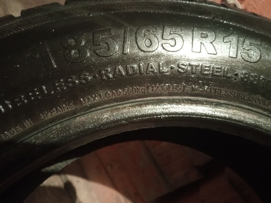 Колеса зимові ДЕШЕВО 2 шт !: 950 грн. - Автошини Львів на Olx