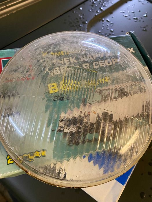 Скло фари ВАЗ 2101 2102 2121 ГАЗ 2410 ЗІЛ УАЗ КАМАЗ ПАЗ УРАЛ КРАЗ: 150 грн. - Передние фары ...