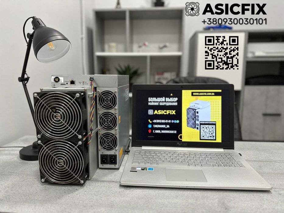 Asic Antminer Bitmain E9 pro 3780Mh/s ГАРАНТИЯ/ ЖМИ /НАЛИЧИЕ/ETC: 78 ...
