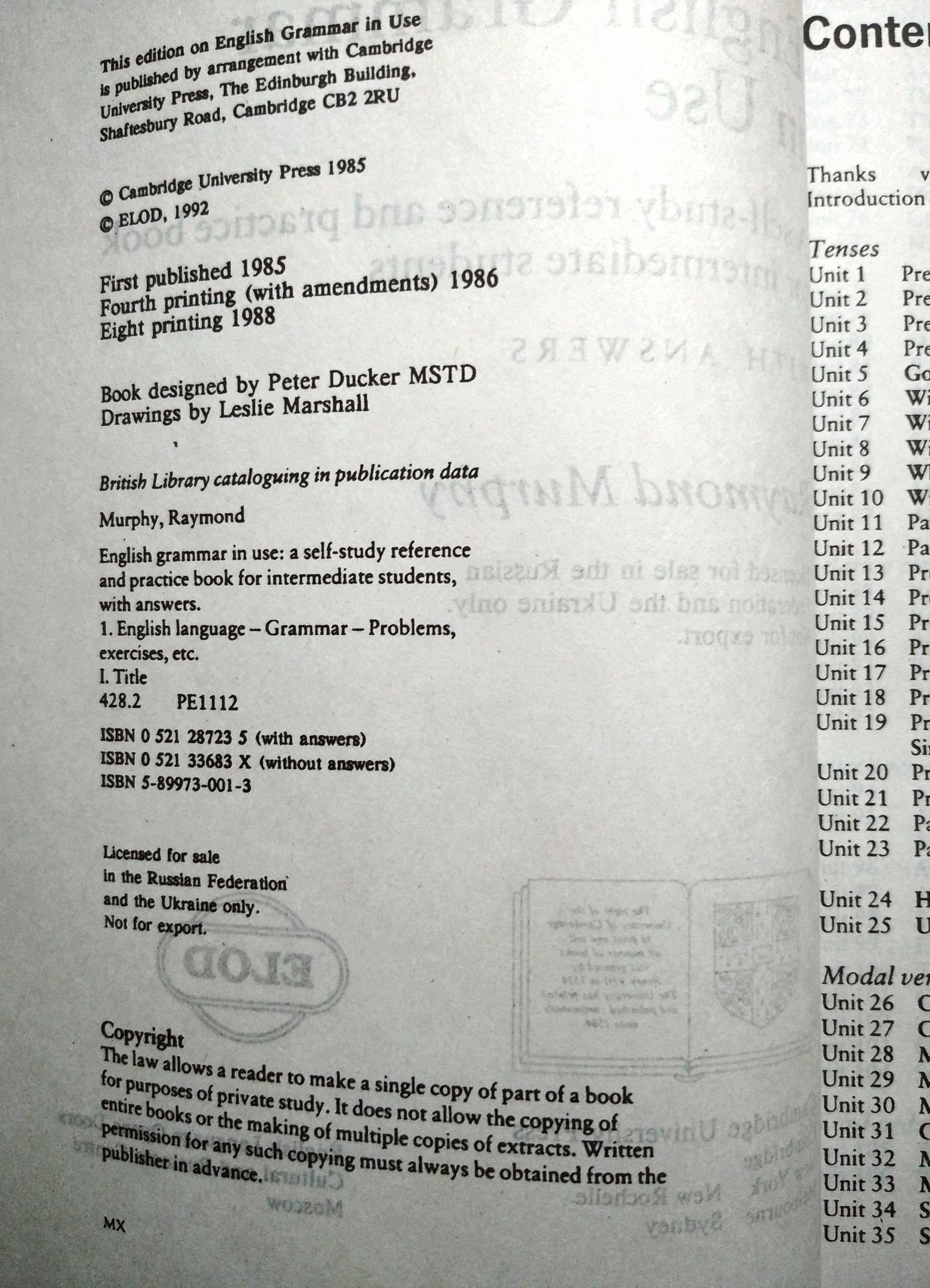 Мерфи Murphy Essential Grammar In Use English Grammar in Use 2ч Бонк ...