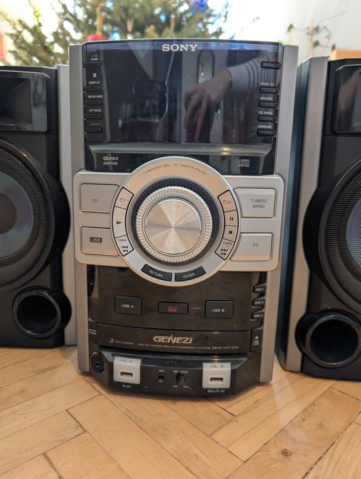 Wieża Sony HCD-GTZ2i Wrocław Fabryczna • OLX.pl