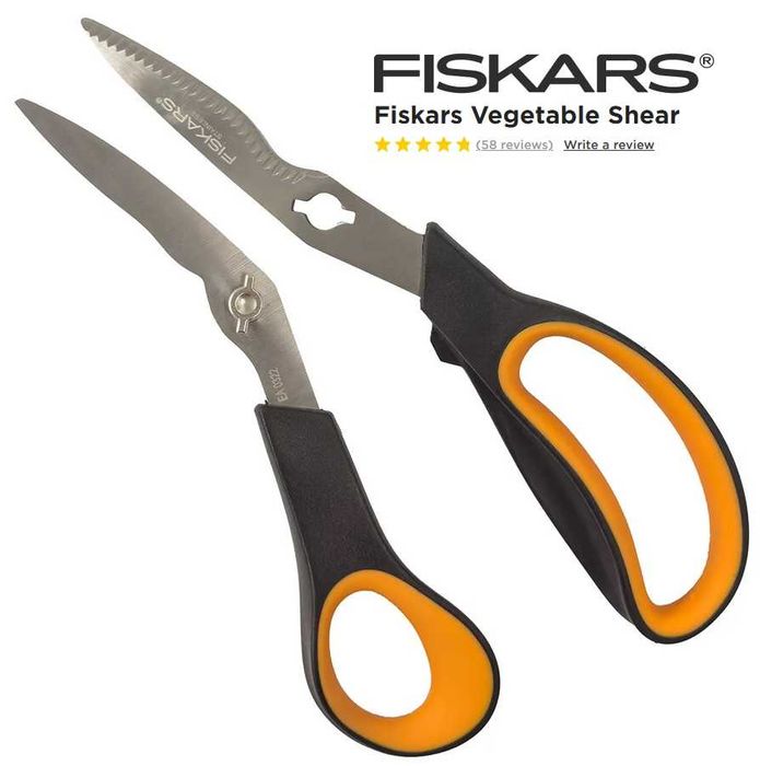 ОВОЧЕВІ НОЖИЦІ Fiskars Vegetable Shear фіскарс для сбору урожаю: 499 грн. - Садовый инвентарь ...