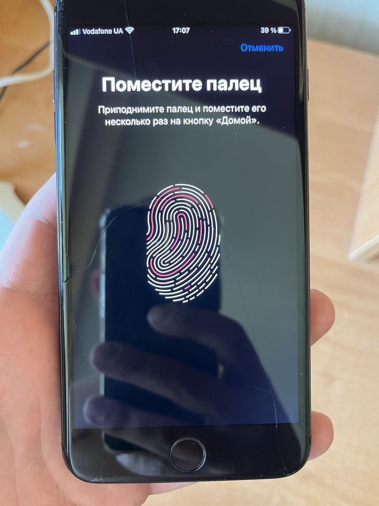 Айфон 7 плюс: 1 500 грн. - Мобільні телефони / смартфони Дніпро на Olx