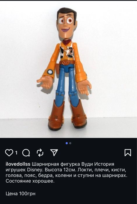 Герои Истории Игрушек Toy story: 950 грн. - Фігурки персонажів ...