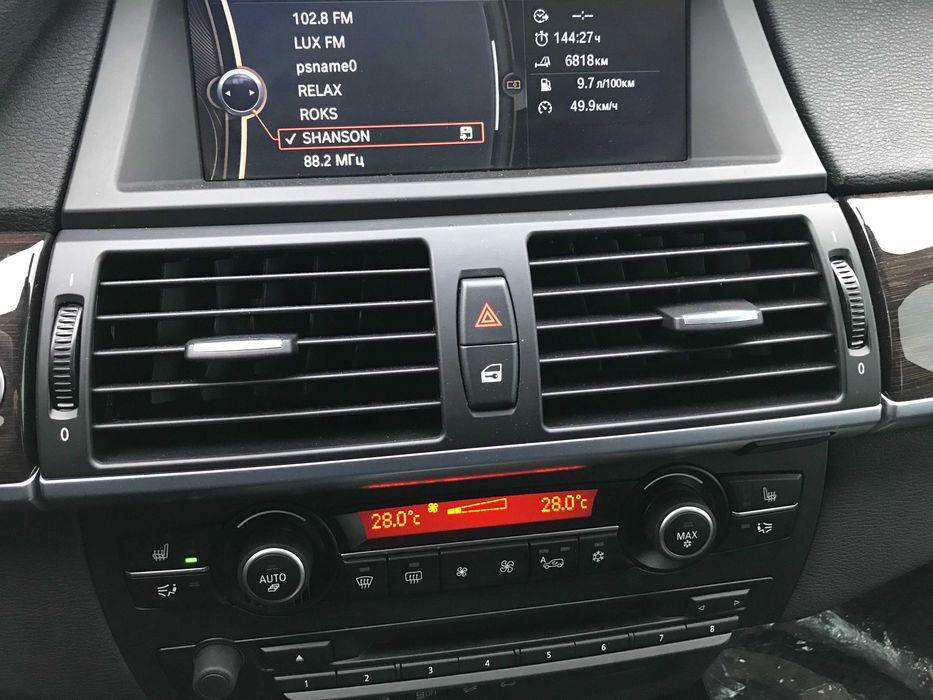 BMW X5 X6 E70 71 Блок CCC CIC Монитор Магнитола мультимедиа Шрот: 1 200 ...